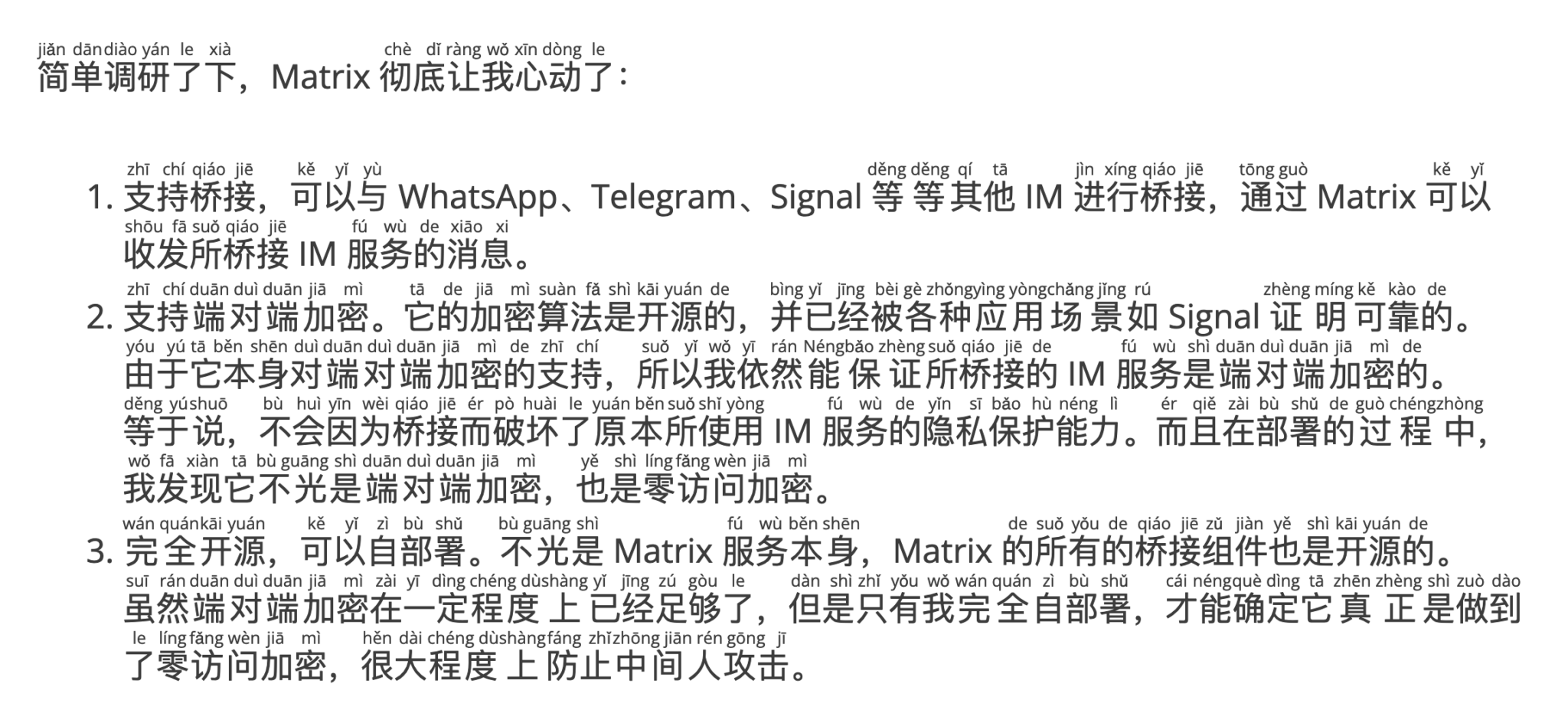 One Script That Can Annotate The Chinese Characters on Web Pages with ...